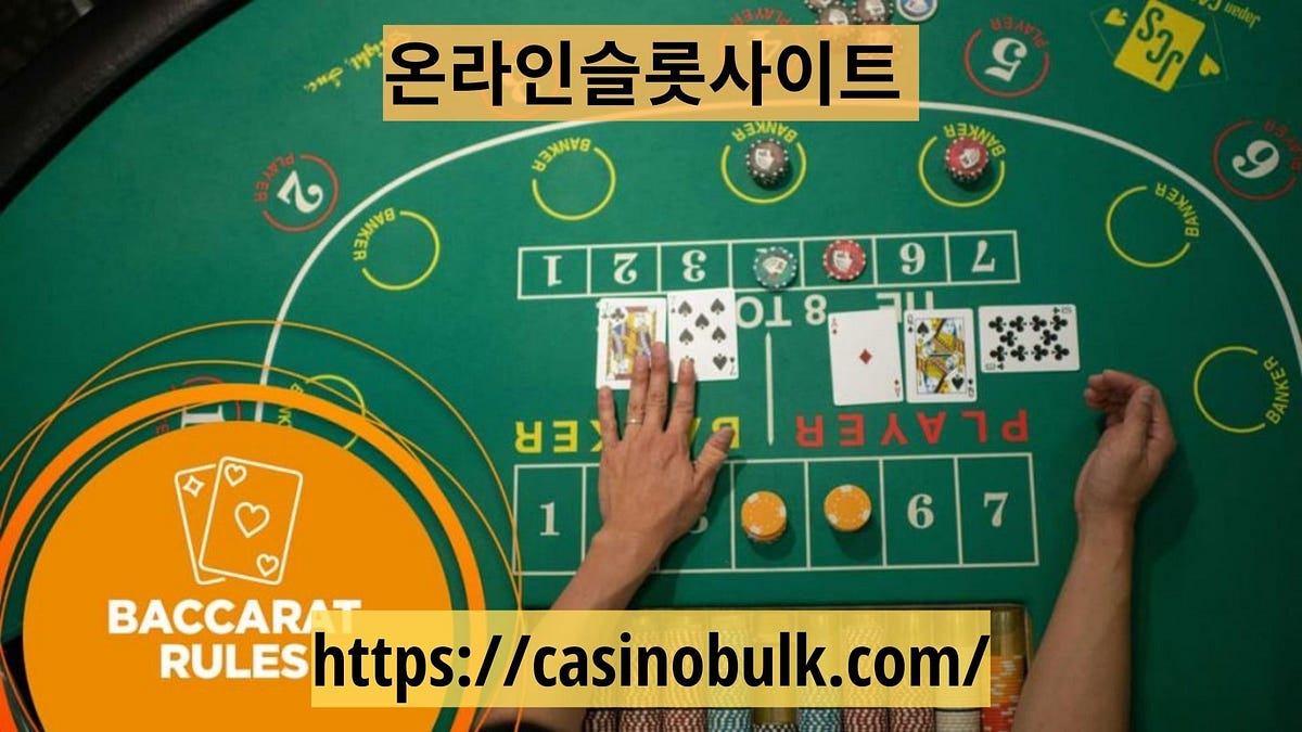 Step by step instructions to Play Baccarat: Baccarat Rules Made sense ...
