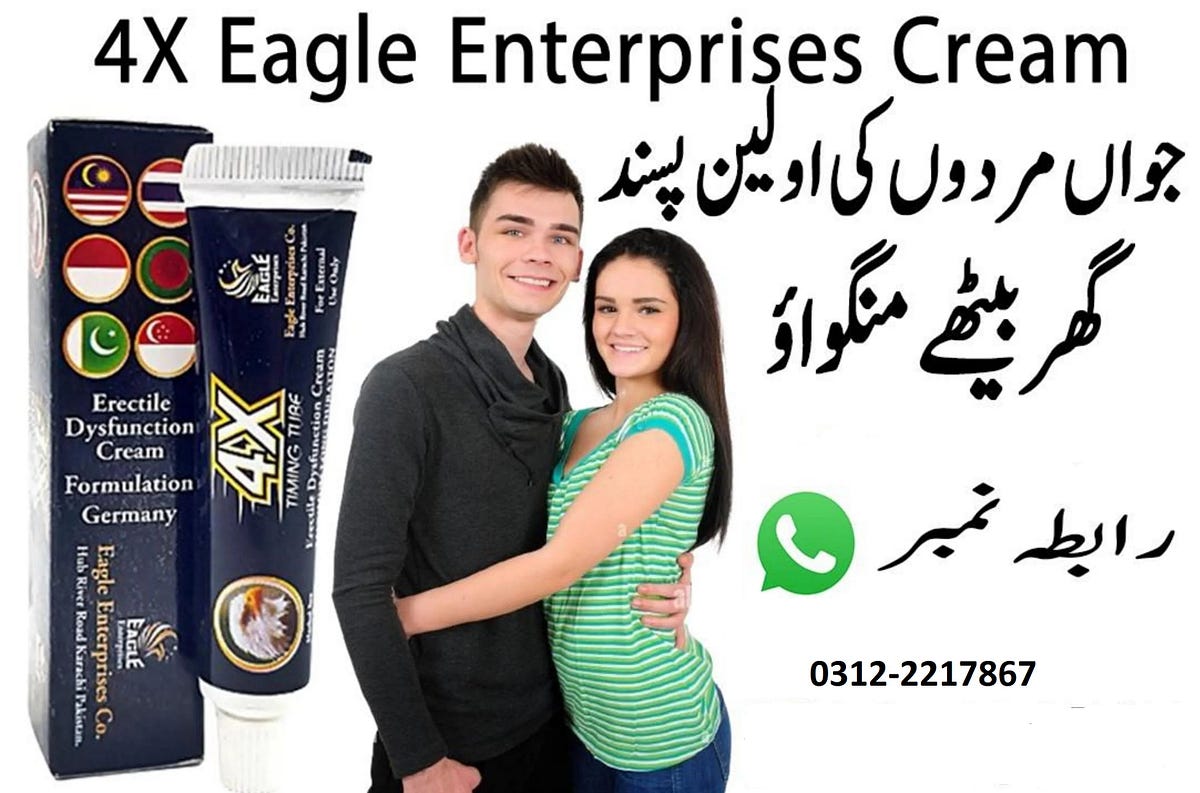 4X Delay Cream In Pakistan | 0312–2217867 | by Etsymart.Pk | May, 2024 | Medium