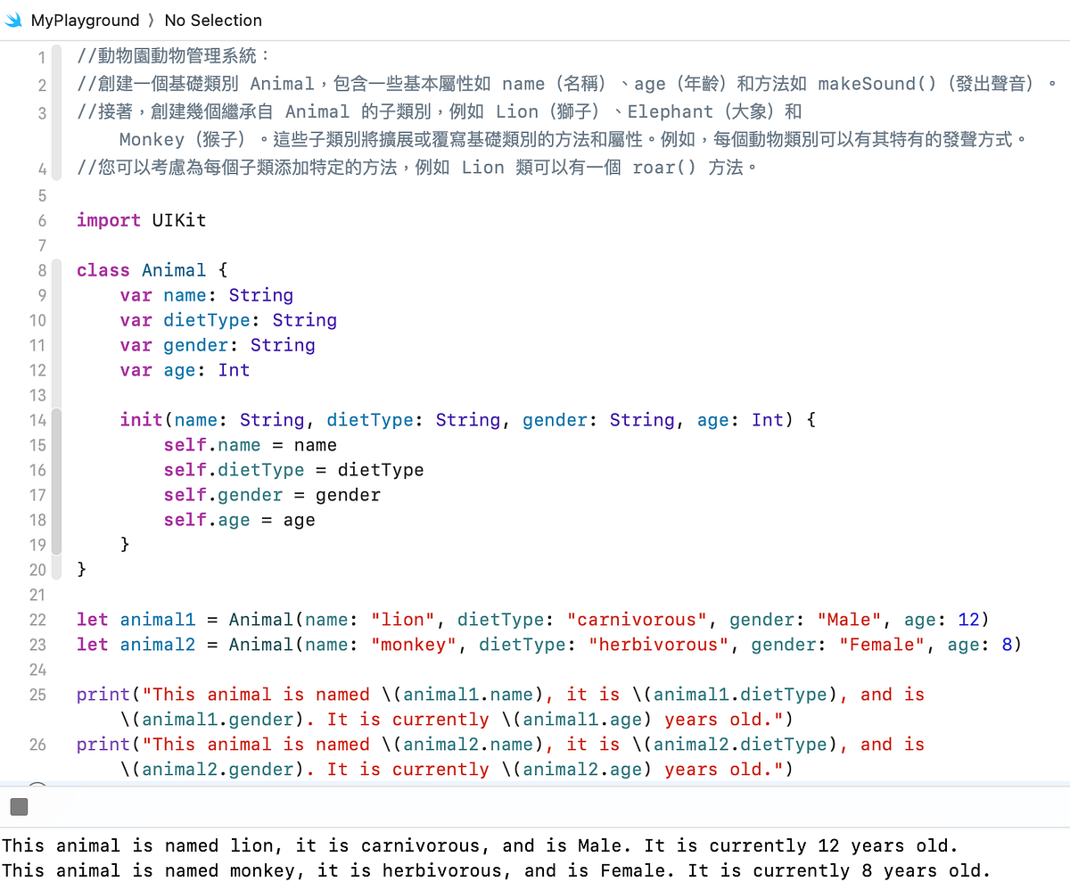 #18 Swift的類別練習 - 彼得潘的 Swift iOS App 開發教室 - Medium