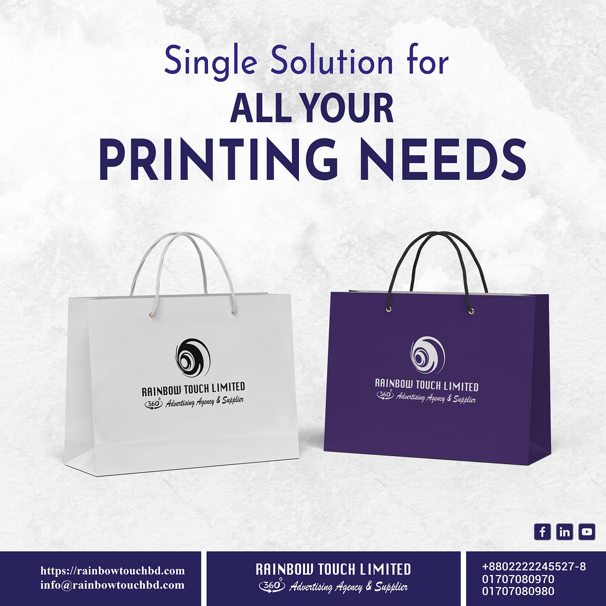 Dhaka Best Advertising Agency in Bangladesh | by Rainbow Touch Limited ...