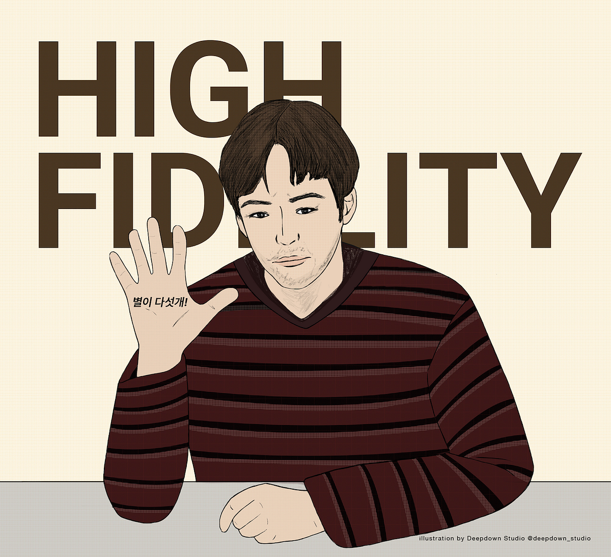 The movie High Fidelity and Listing what I like | by Deepdown studio ...