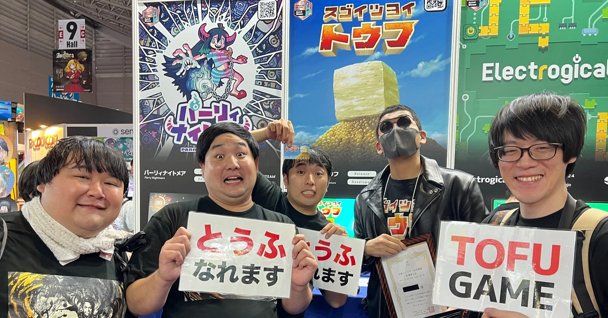 TGS 2024 Event Report From The Indie Game Area’s Phoenixx/GYAAR Studio Booth! Part 2 | by GYAAR ...