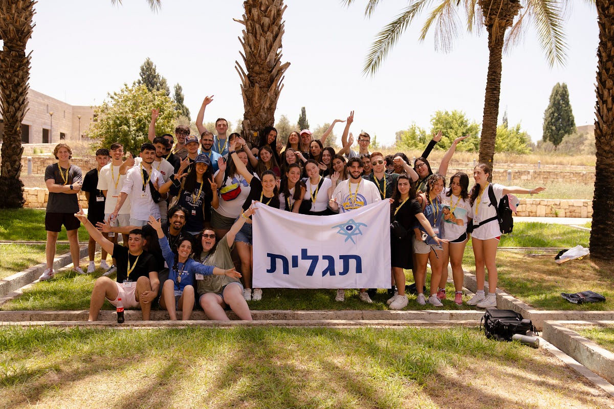 First-Time Birthright Participant? Here’s What You Can Expect Day by Day | by Yael Adventures ...
