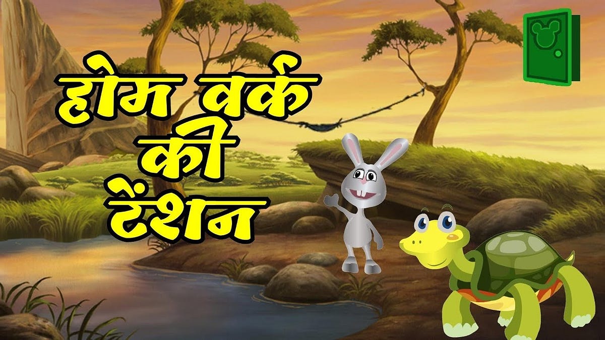 https://youtu.be/7bSlNnfrCGs - Questkahaniya - Medium