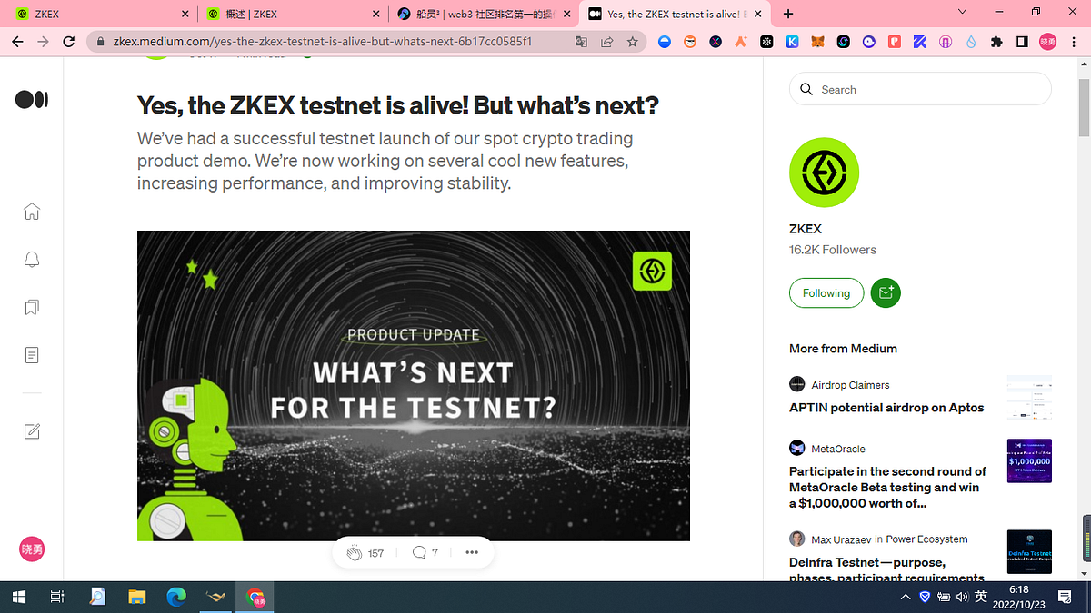 ZKEX is built upon three pioneering zero-knowledge rollups: zkLink, Starkware, and zkSync ...