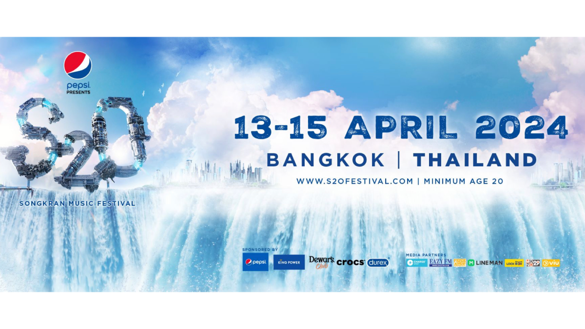 𝕃𝕚𝕧𝕖’𝕊𝕋ℝ𝔼𝔸𝕄!! 2024 S2O Songkran Music Festival ~ LIVEᴴᴰ | by S2O Music ...