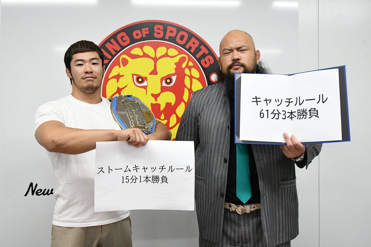 Great-O-Khan, Yuya Uemura present Dominion KOPW 2024 rules! | by New ...
