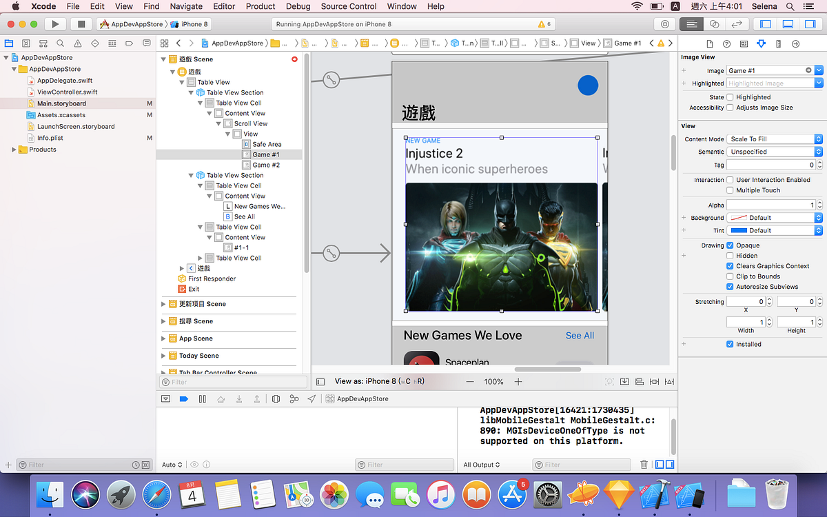 [AppDev] #6 應用Table View Controller與水平捲動Scroll View重現App Store頁面 | by 陳 ...