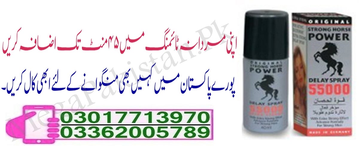 Best Delay Sprays in Lahore | 0300–2534942 | Best Long Timing Delay ...