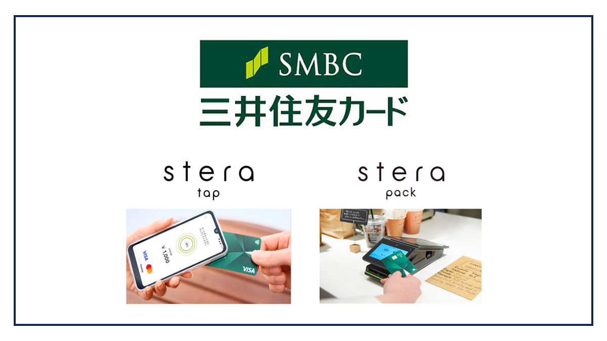 Sumitomo Mitsui Card announces cashless campaign for SMEs | by Norbert ...