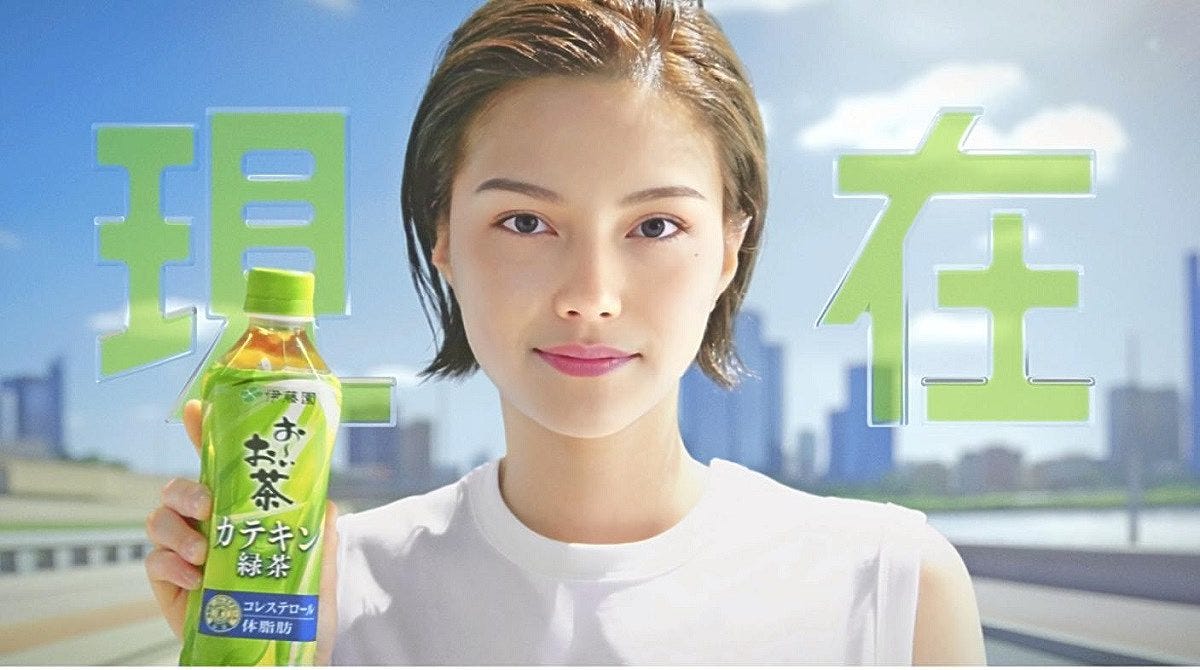 AI Stars in TV Commercial: The Future of Advertising is Here | by Nick ...