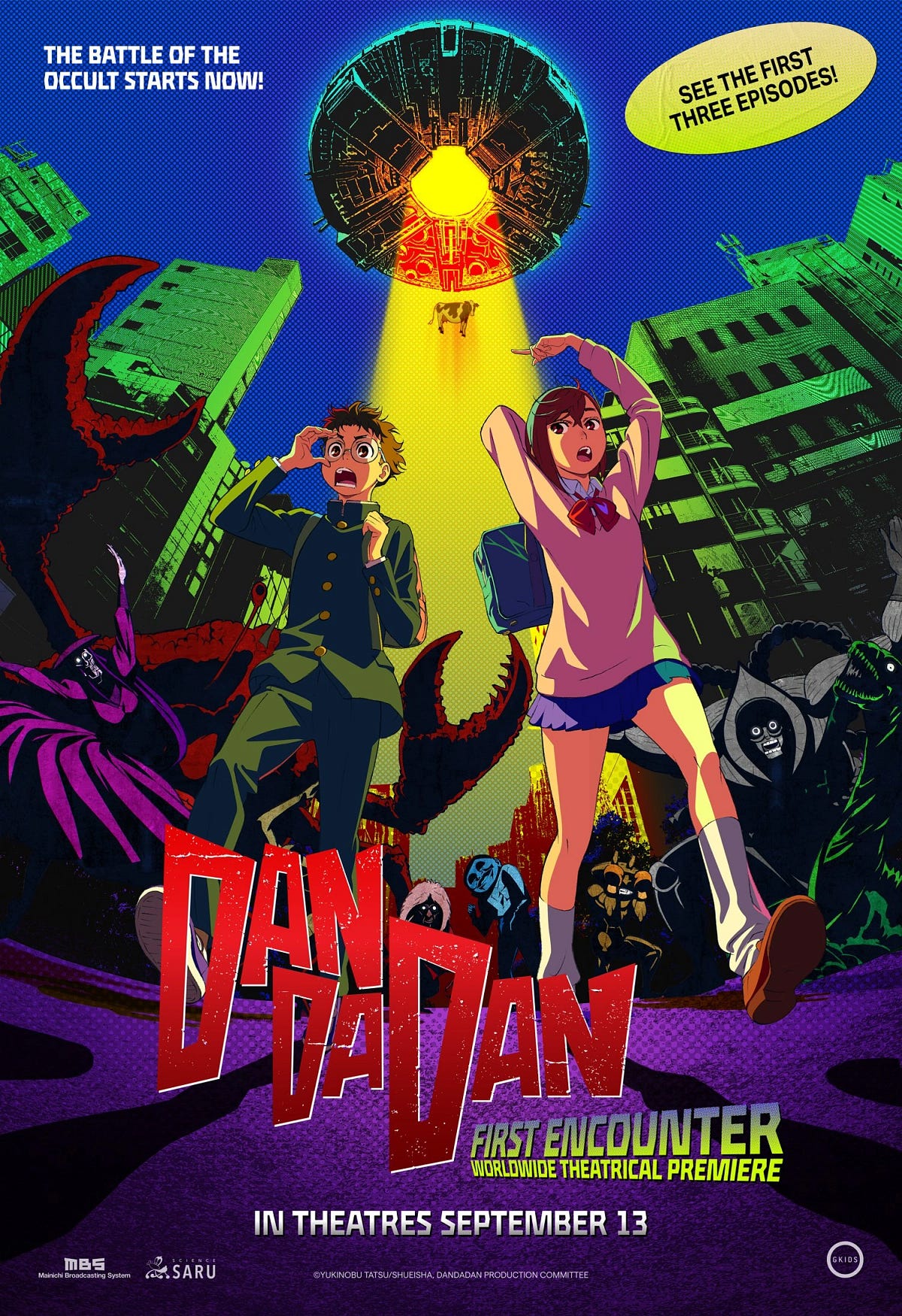 My night seeing DANDADAN: First Encounter at AMC Metreon, San Francisco ...