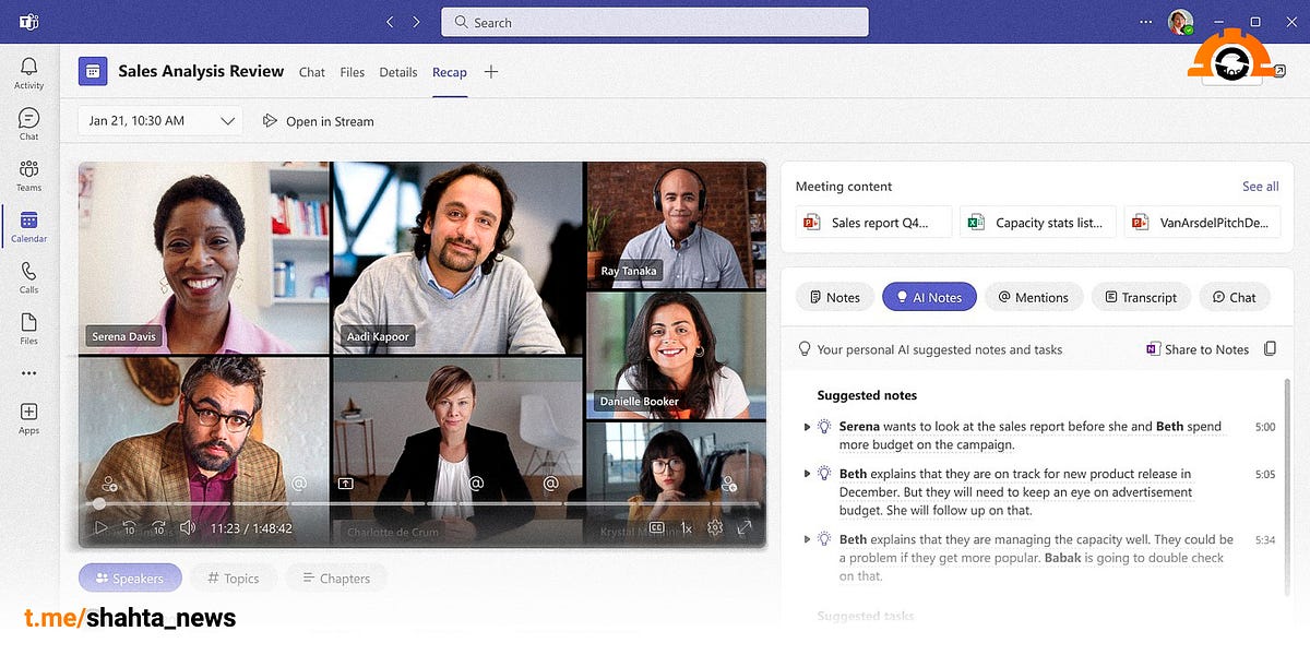 Microsoft added the ChatGPT algorithm to the premium version of Teams - MINE.exchange - Medium