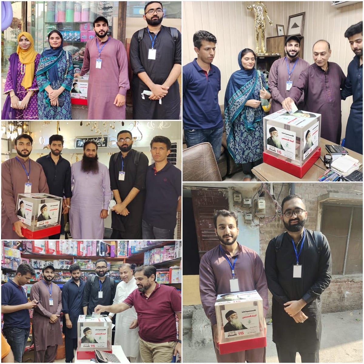 Positive Reflection of Amal Journey | by Laiba Fatima | Medium