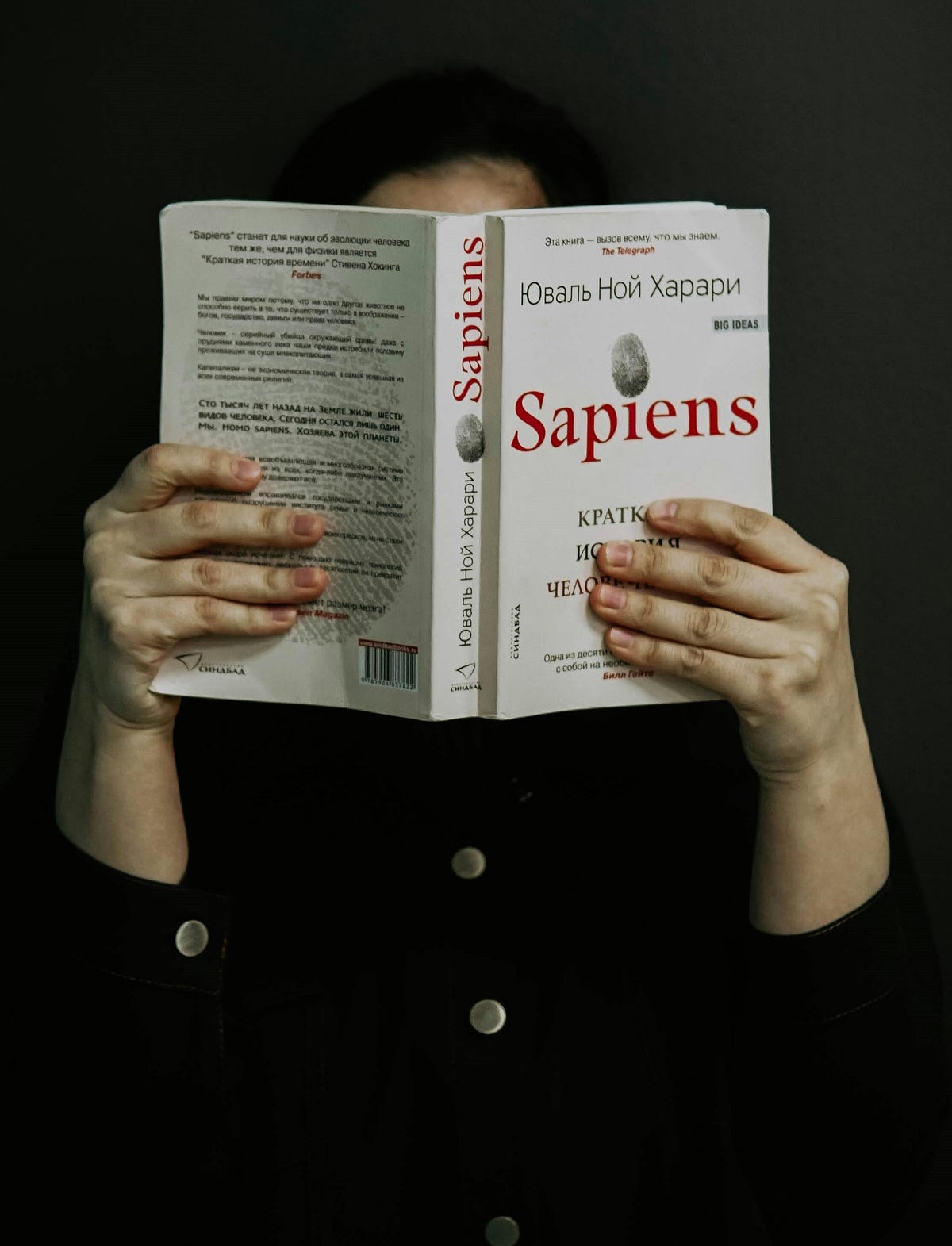 006: My theory on Sapiens. Source= Sapiens page 31 | by Ellia | Medium