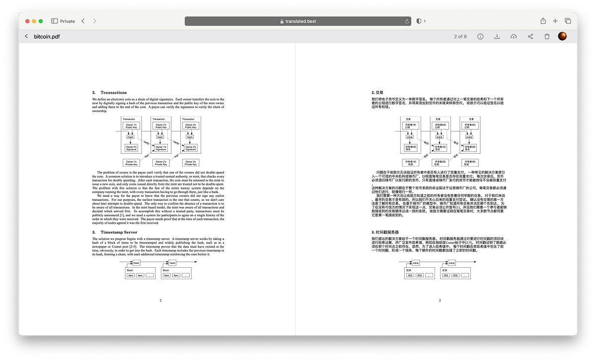 Translated Best Revolutionizing Document Translation With Ai Technology By Andrei Marinescu