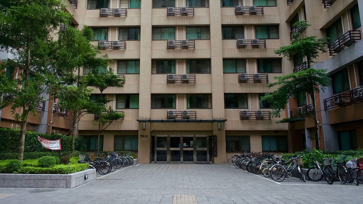 Survival Guide to National Taiwan University Shui Yuan Dormitory | by ...