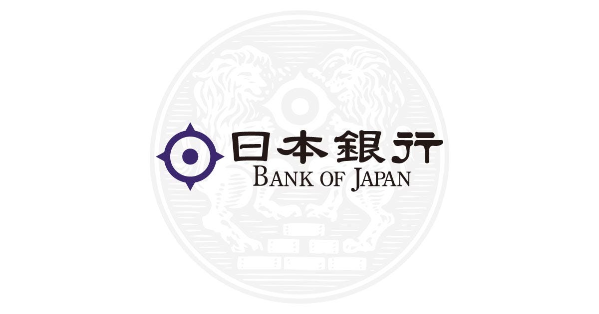 Bank of Japan at FIN/SUM 2024: Future Vision of Wholesale Payments | by Norbert Gehrke | Tokyo ...
