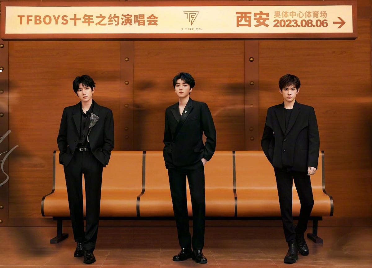 TFBOYS 10th Anniversary Concert live broadcast, how to watch it on time ...