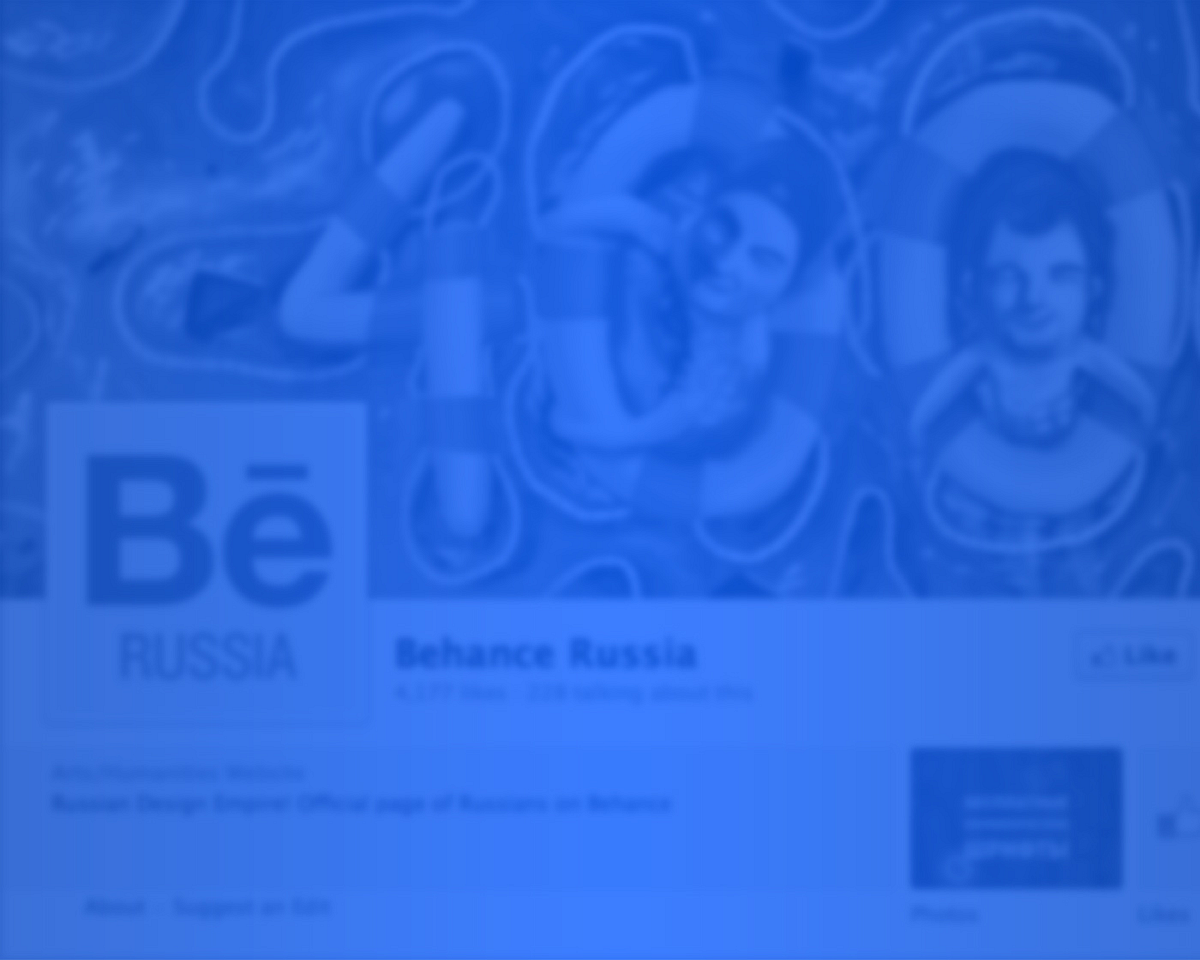 Редакция Behance Russia. Мы ищем партнеров =) | by Behance Russia | Medium