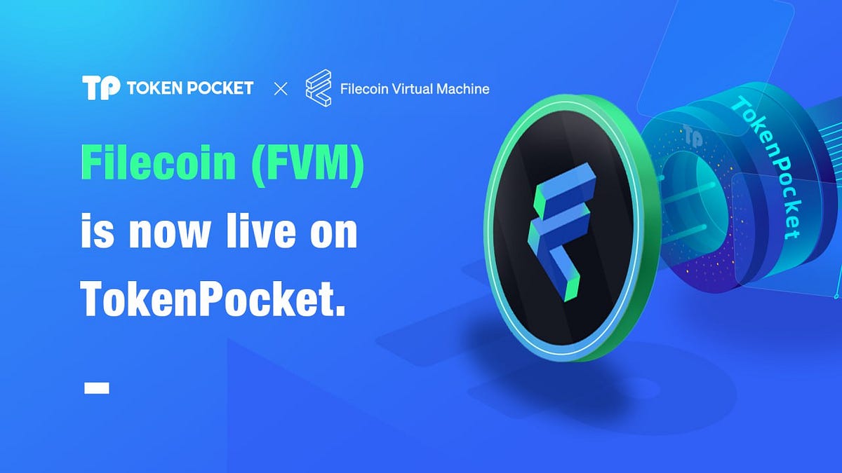 토큰포켓 사용 가이드: 파일코인(Filecoin) FVM - 토큰포켓 코리아 - Medium