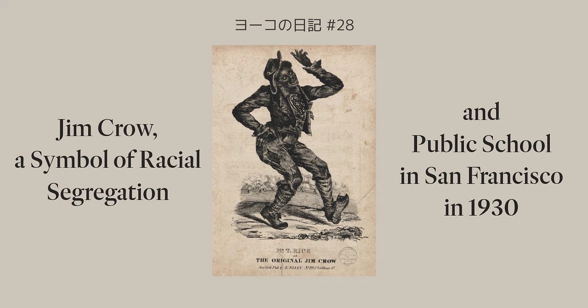Topic 28: Jim Crow, a Symbol of Racial Segregation, and Public School ...