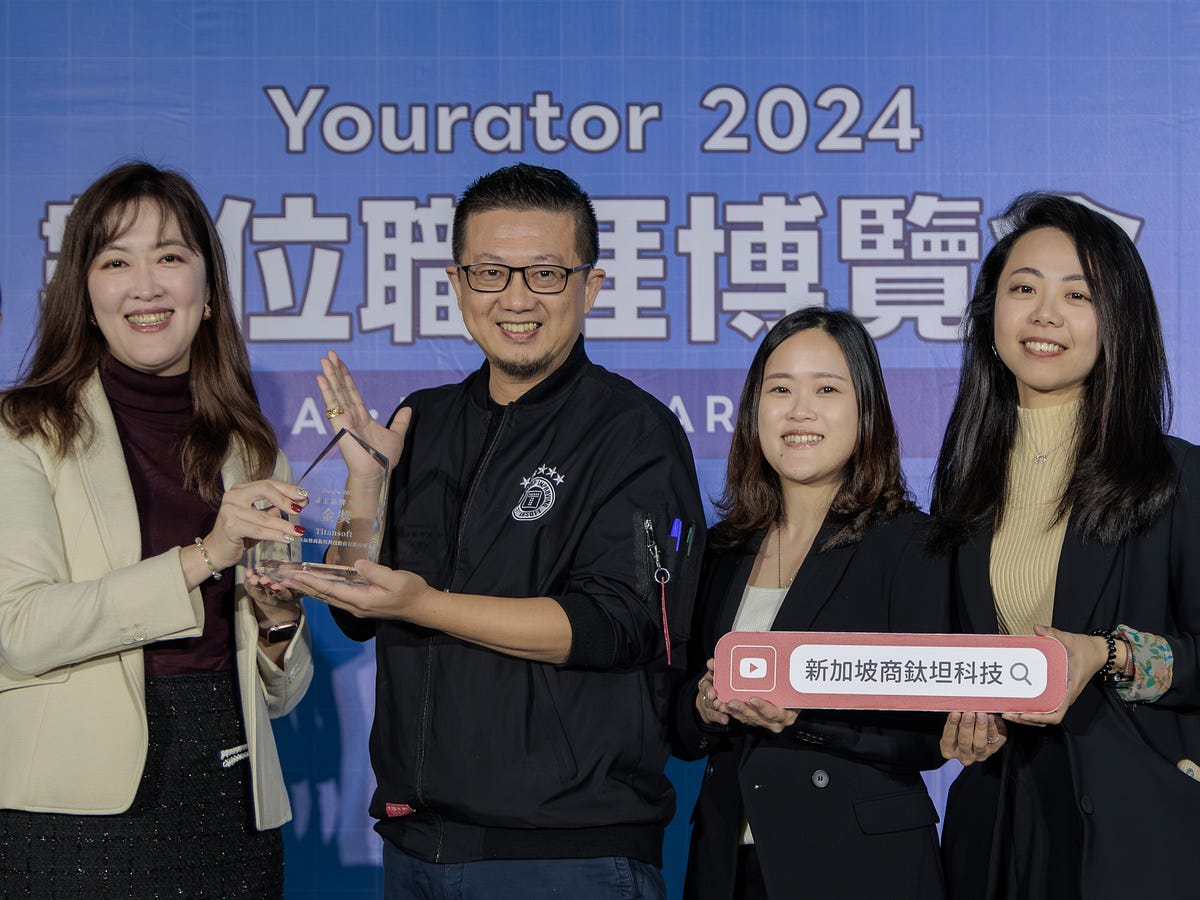 鈦坦科技獲第一屆 Yourator 雇主品牌大賞金獎 打造獨具特色的企業文化 - 新加坡商鈦坦科技 - Medium