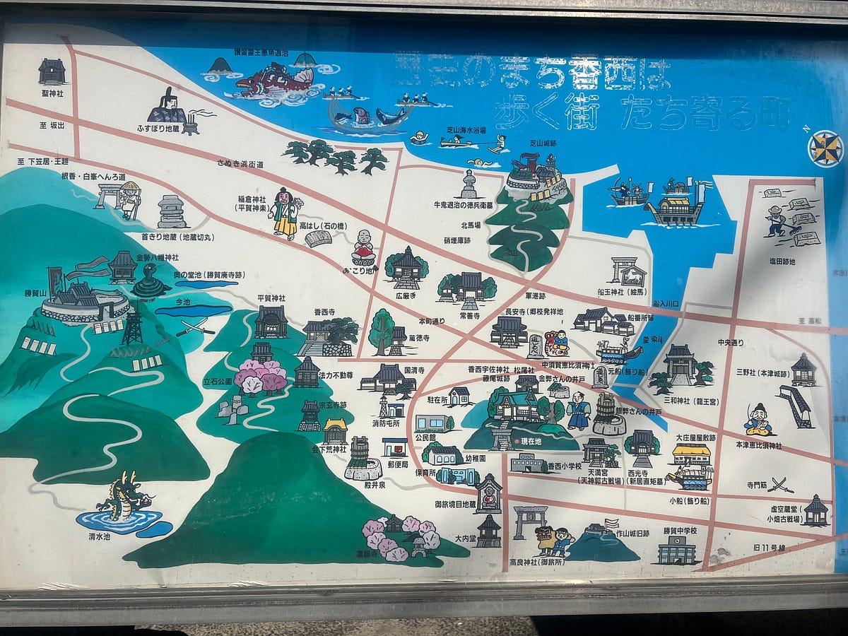 Negoroji Temple (82) and Kozaiji Temple (Bekkaku Temple 19) | by SJ Spencer | Jul, 2025 | Medium