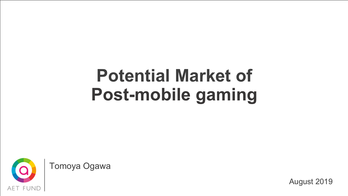 Potential Market of the Post-mobile Gaming Industry | by Ogawa Tomoya | Medium
