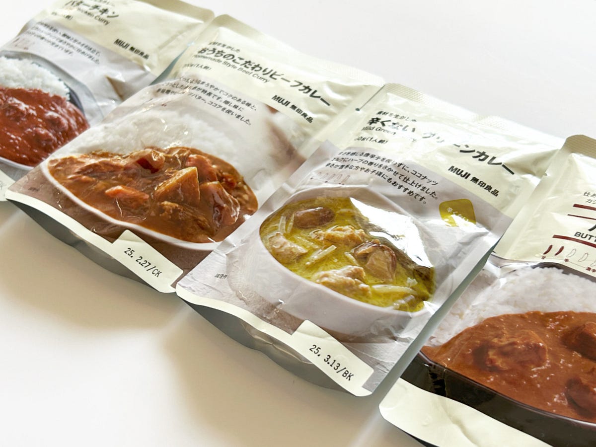 OldCityBoy’s Dish — MUJI Curry Party | by PoPEYE for Old City Boy | Medium