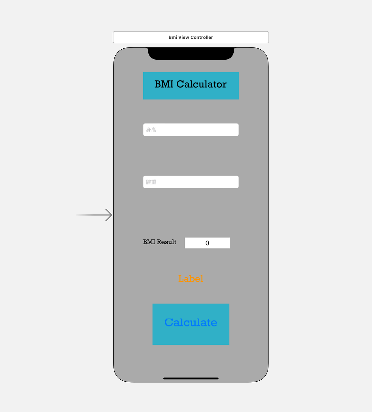 #8 BMI Calculator app. 畫面呈現： | by 邱奕軒/Charlie | 彼得潘的 Swift iOS App 開發教室 | Medium