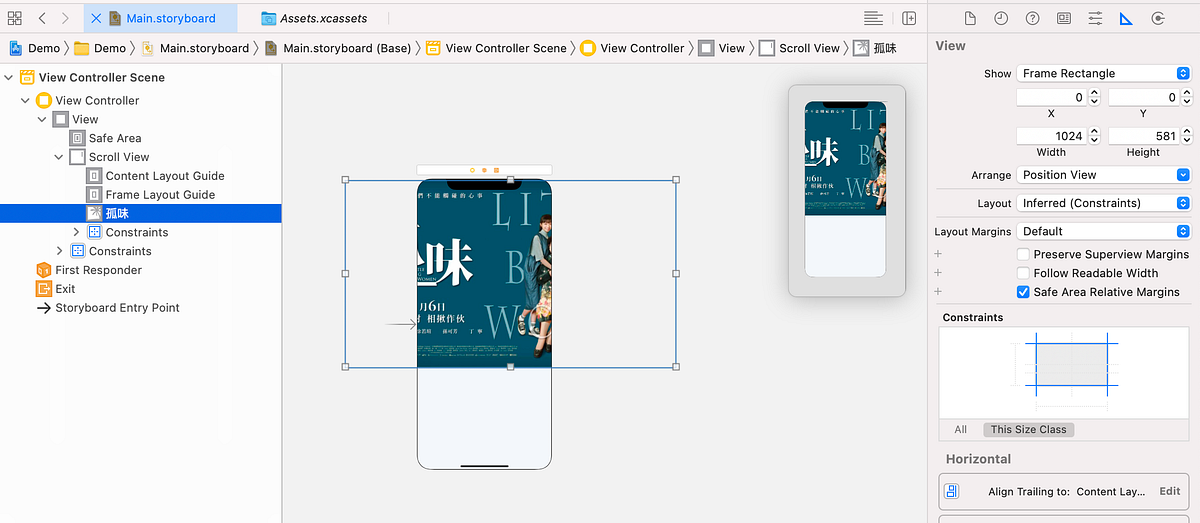 利用 scroll view & contentInset 縮放置中圖片 | by 彼得潘的 iOS App Neverland | 彼得潘的 Swift iOS App 開發問題解答集 ...