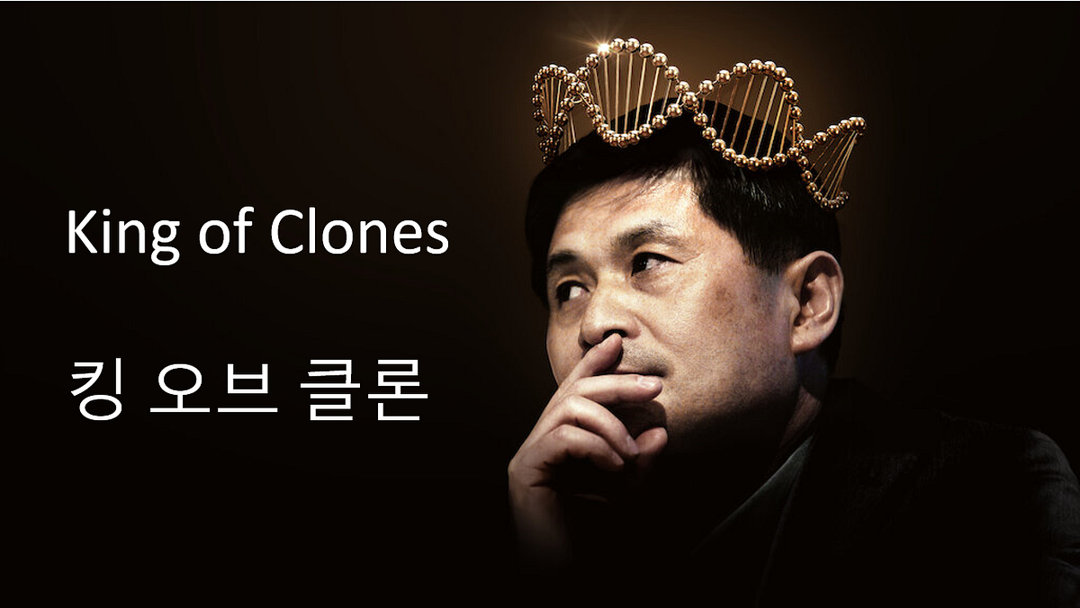 The Sensitivity Surrounding the Making of ‘King of Clones’ | by Raphael ...