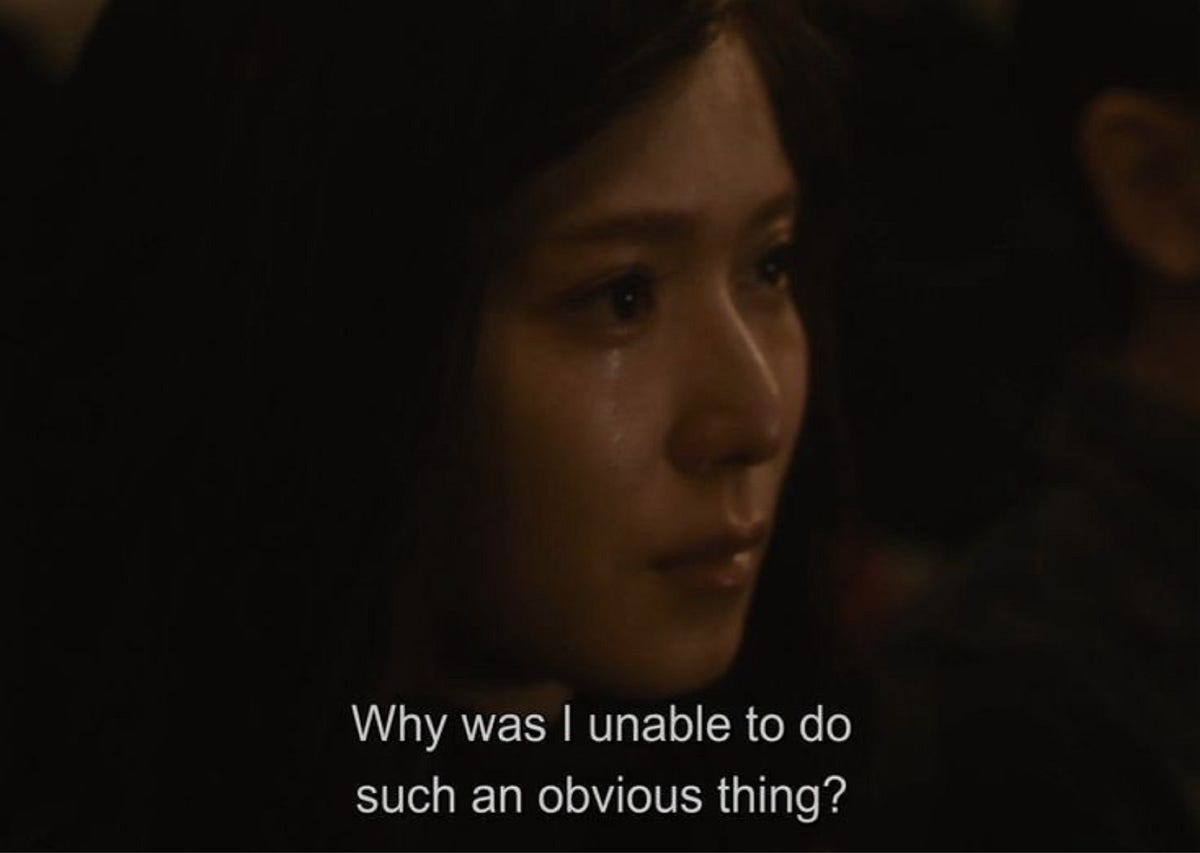 I try to unfold all of my untold words, something is trying to stop me ...