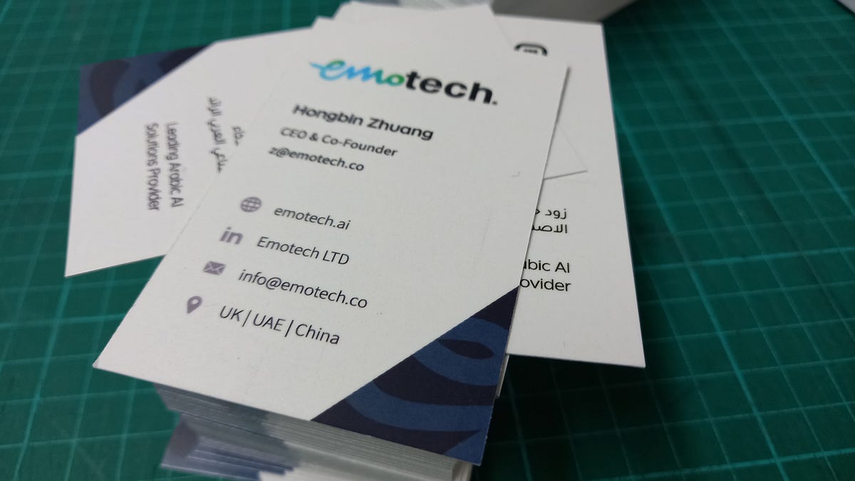 450gsm Matte Laminated Standard Business Card - Ez Printers - Medium
