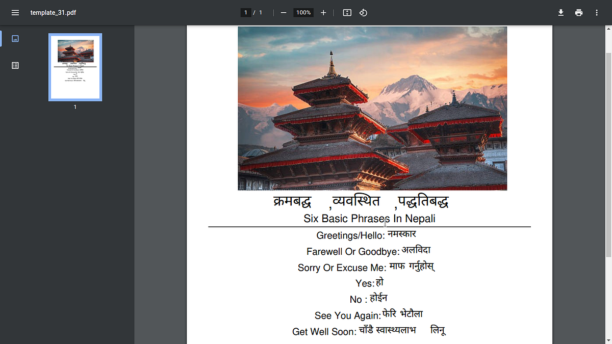 Prawn and Libreconv gem with ActiveStorage for Indian/Nepali pdf generation. | by sushmita ...