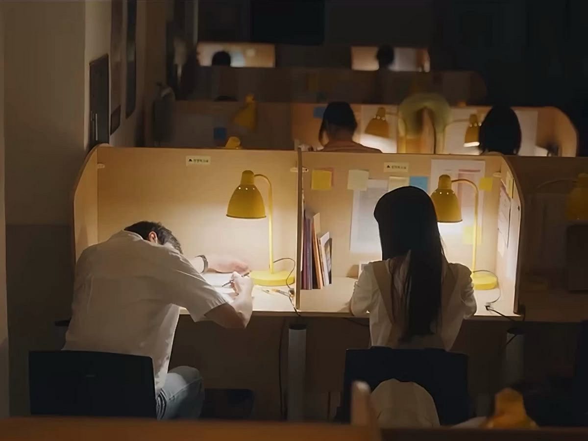 High School Love and Him.. A swirly mess, that I probably can’t… | by ...