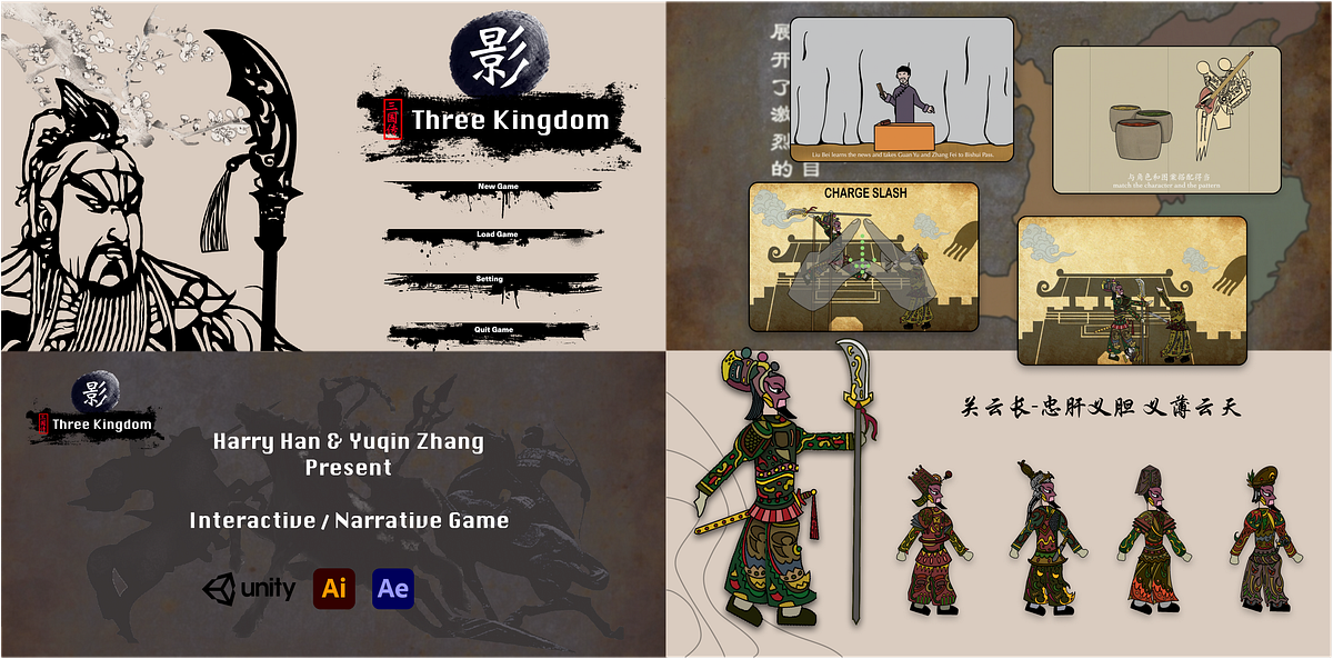 SHADOW — THREE KINGDOMS. An Hand Movement Interactive Game… | by Harry ...