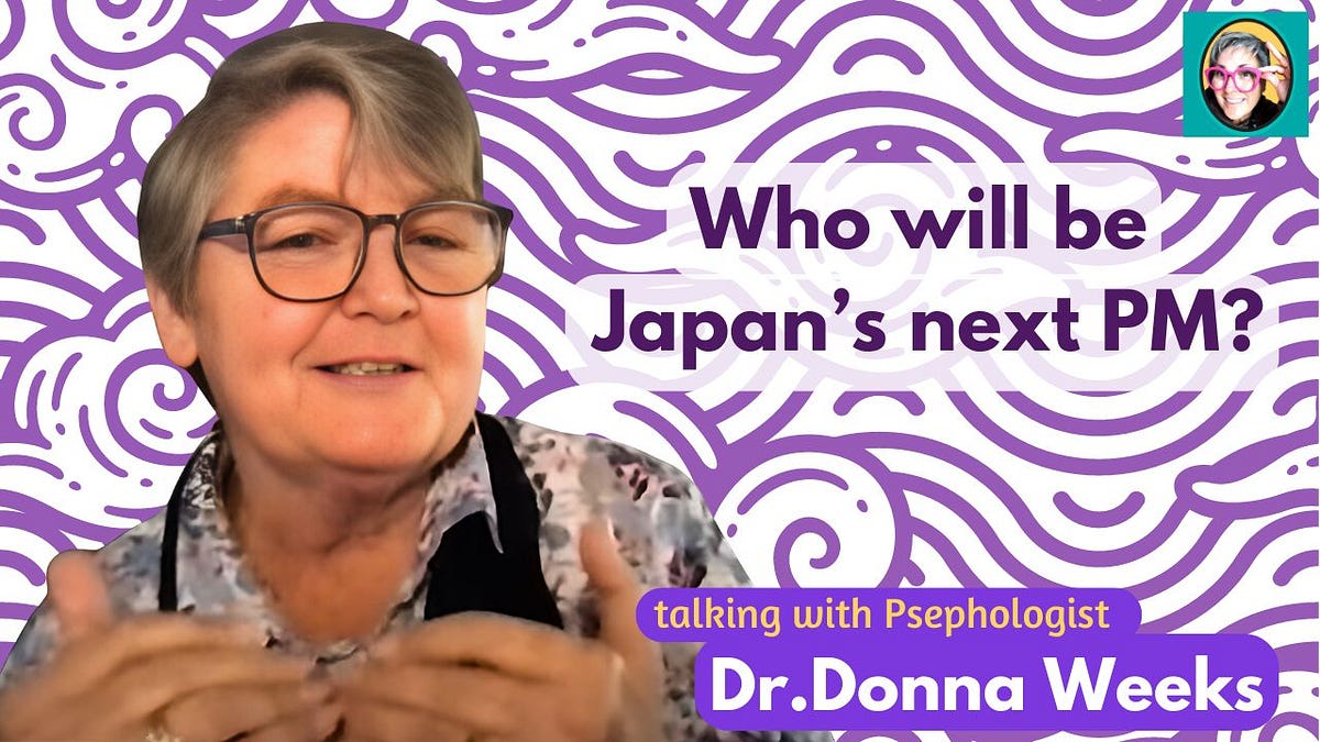 Who is Japan’s next Prime Minister? | by JJ Walsh | Sep, 2024 | Medium