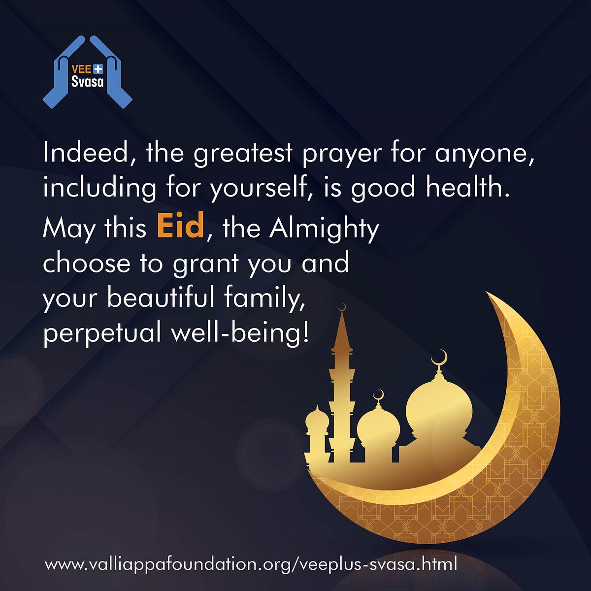 Eid — 2023 - Vee+ Svasa - Medium