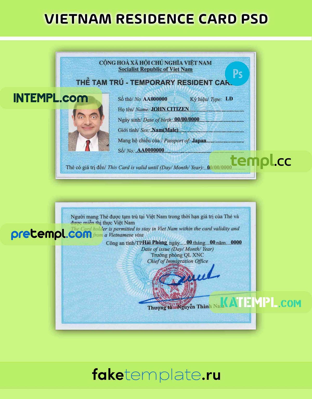 Vietnam resident card PSD download template - Intempl - Medium