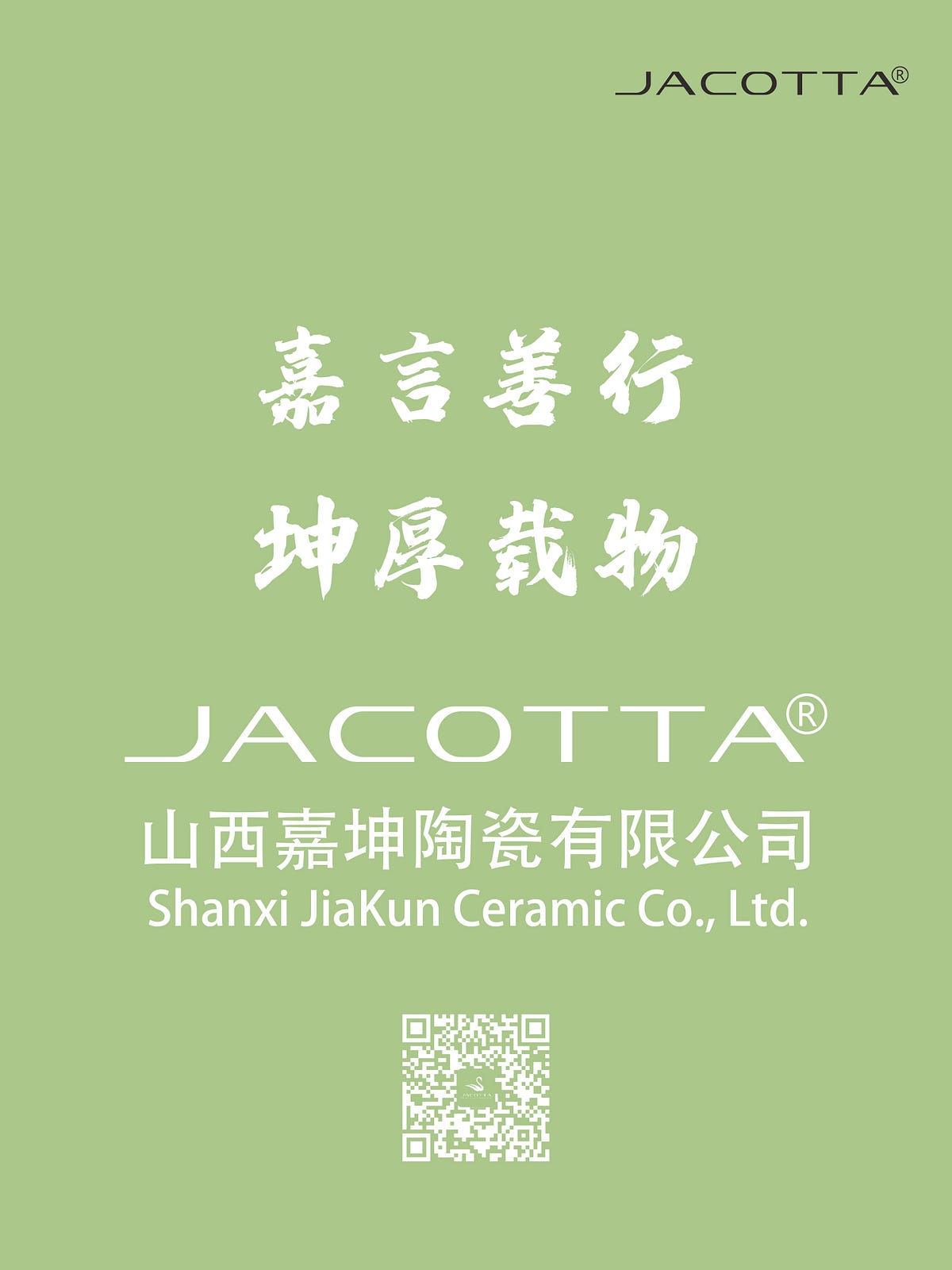 Make life better with tableware——JCAOTTA | by Jacotta | Sep, 2024 | Medium
