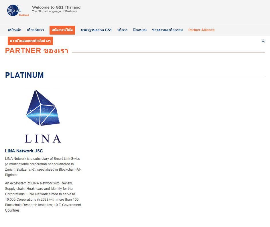 LINA become the first Platinum Partner of Thailand’s GS1 | by Lina ...