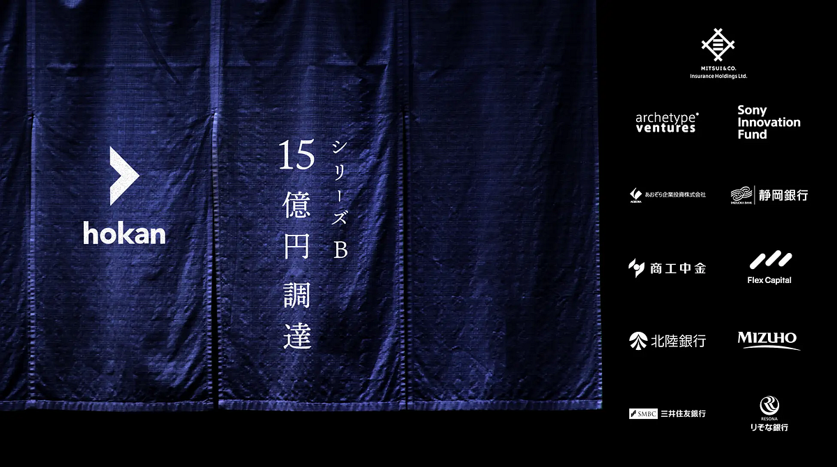 hokan raises JPY 1.5bn in Series B round | by Norbert Gehrke | Tokyo FinTech | Medium