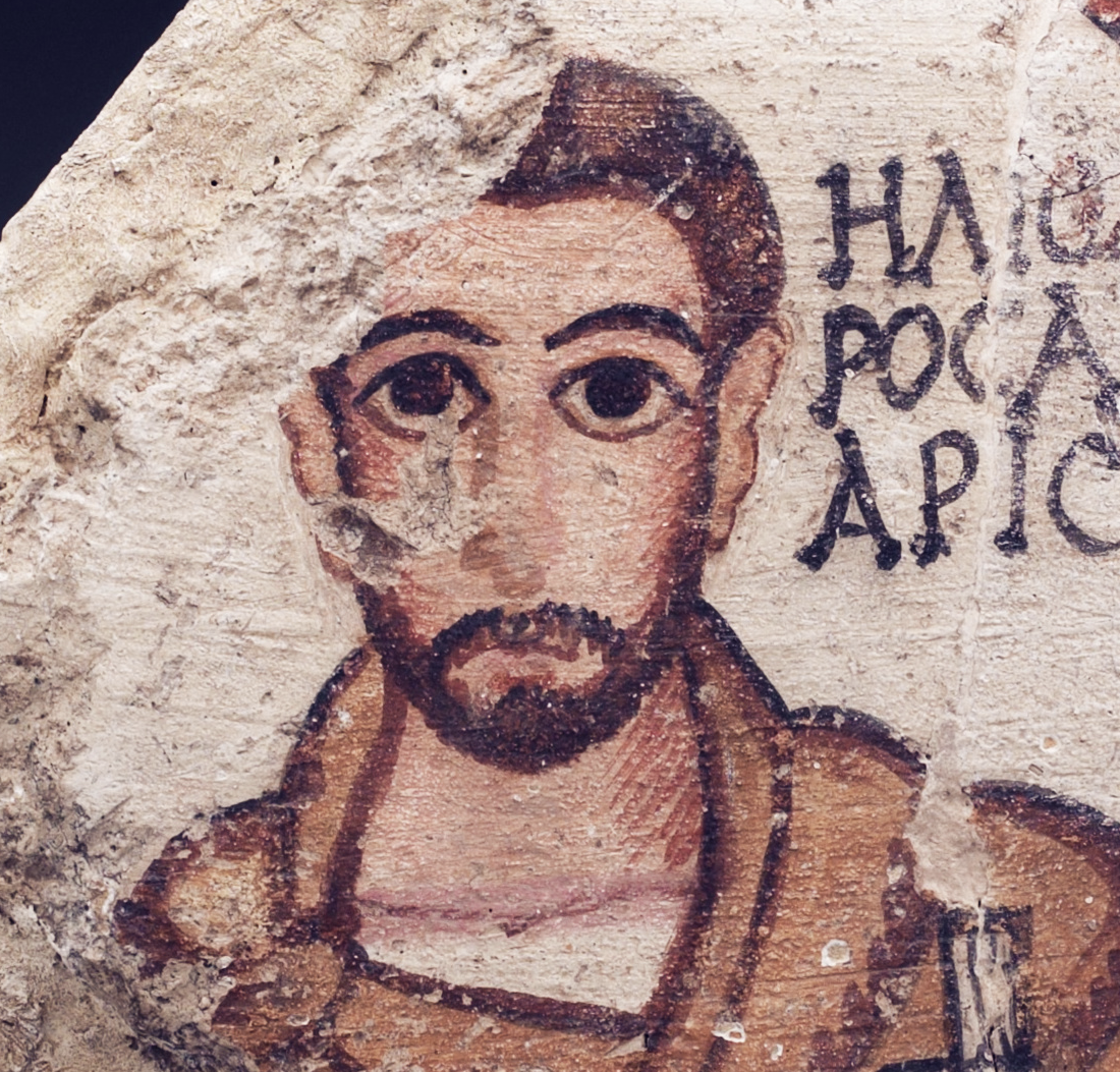 Oldest Depiction Of Jesus
