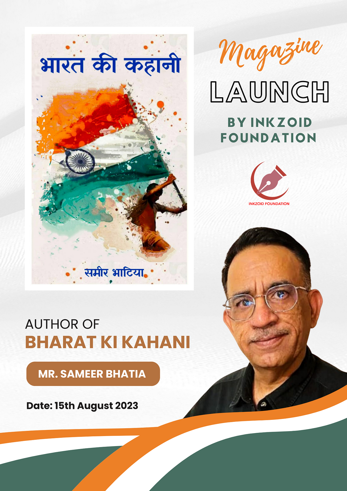 Sameer Bhatia Comes Out With The Longest Poem On India : "Bharat Ki ...