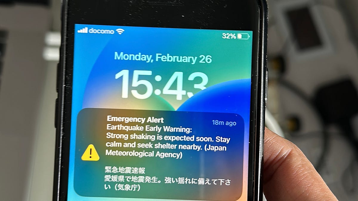 What Experiencing an Earthquake in Japan Feels Like for the First Time ...