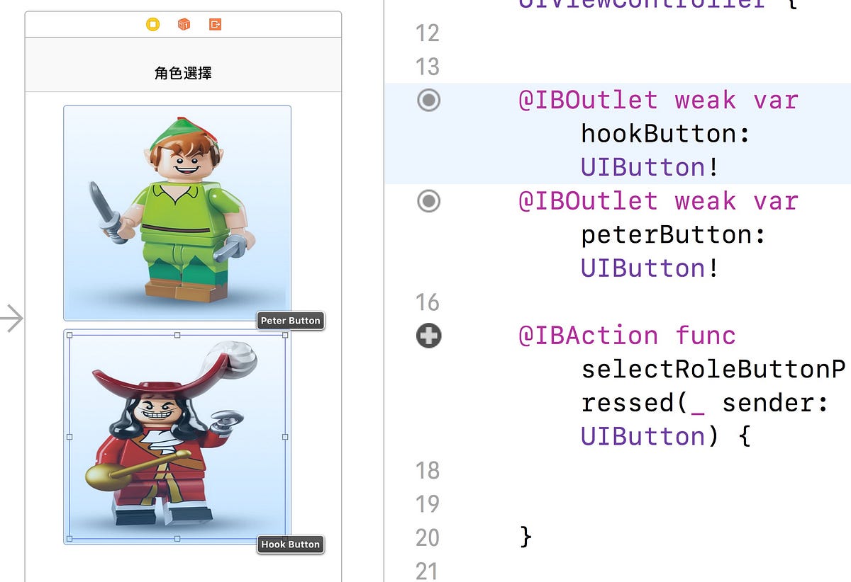 利用 switch 比對 button，判斷使用者點擊的 button | by 彼得潘的 iOS App Neverland | 彼得潘的 Swift iOS App 開發問題解答集 ...