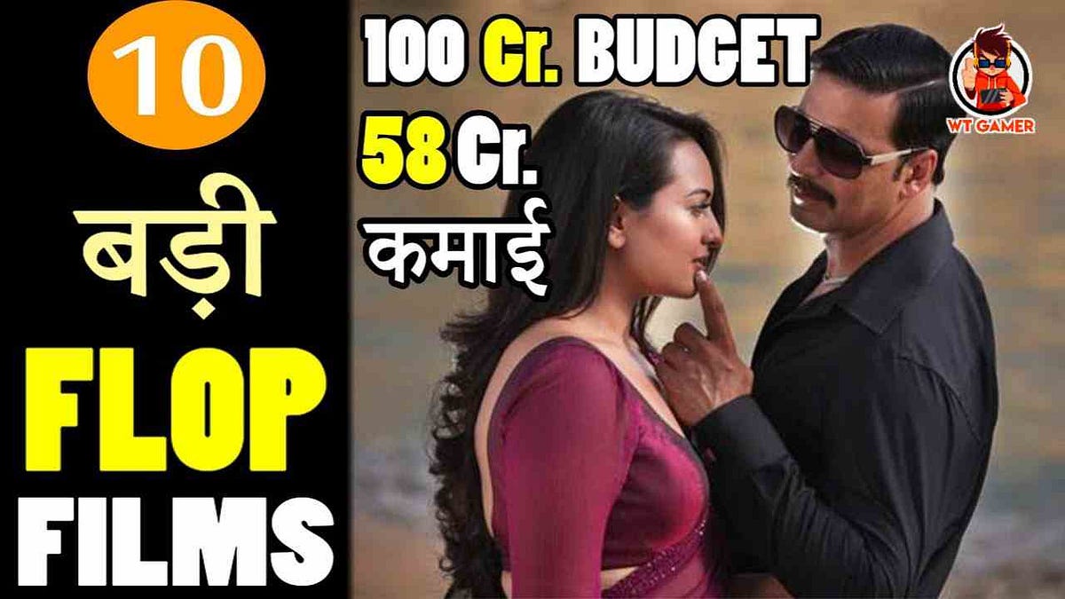 Top 10 Biggest Flop Films in Indian History | Box Office | by ...