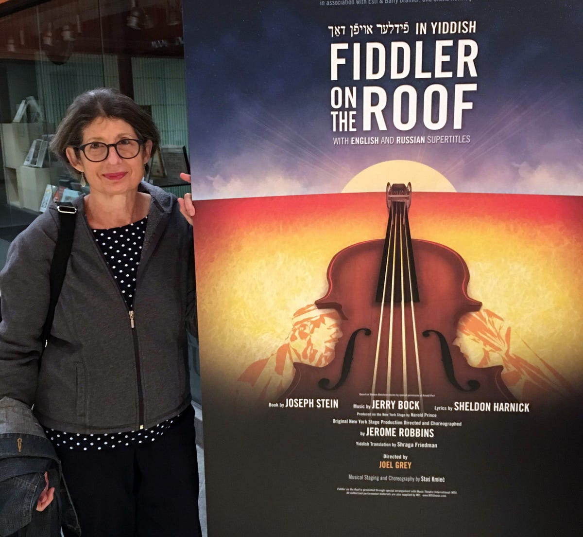 Fiddler in Yiddish… Art on a Stage | by Barbara Levine | Medium